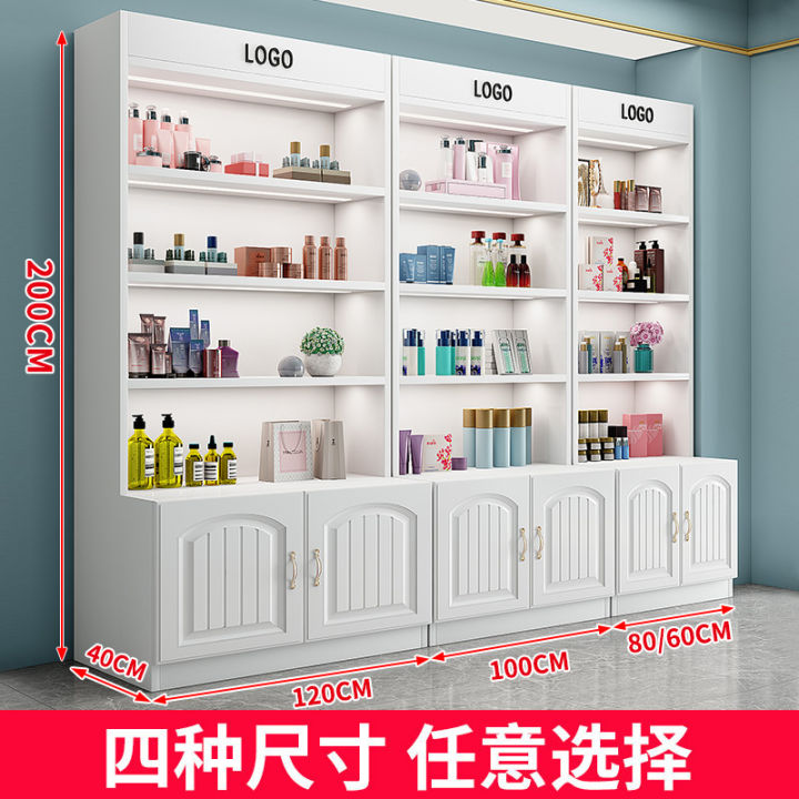 Shelf display rack beauty salon supermarket multi-storey shelf sub ...