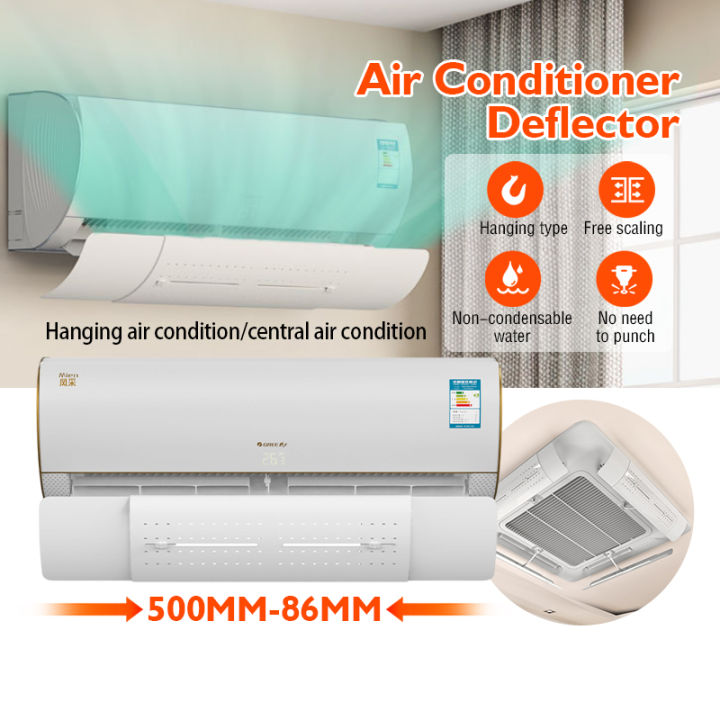 SG Retractable Air Conditioner Wind Shield Universal Anti-direct Wind ...
