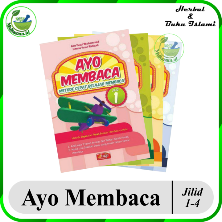 Buku Ayo Membaca Jilid 1-4 Attuqa Metode Cepat Belajar Membaca | Buku Ayo Membaca Attuqa Jilid 1 ...