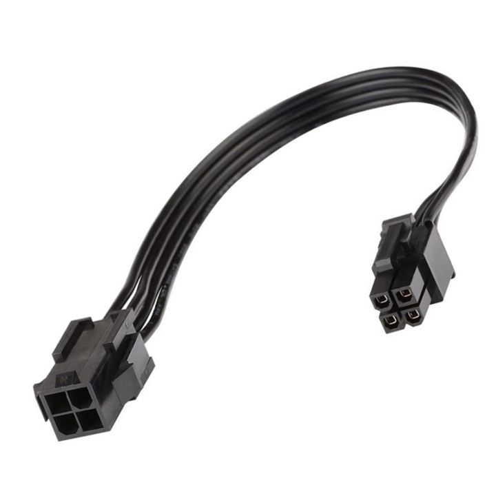 Q74Pin PC Cable CPU Power Supply Extension Cord Cable Desktop 4 Pin 4P ...
