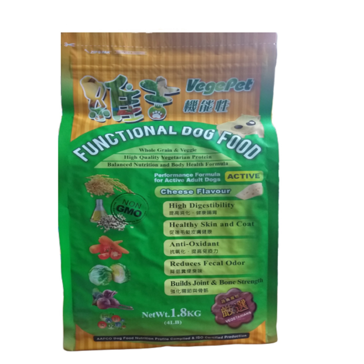 Vegepet Functional Dog Food Performance Formula For Active Adult Dog ...