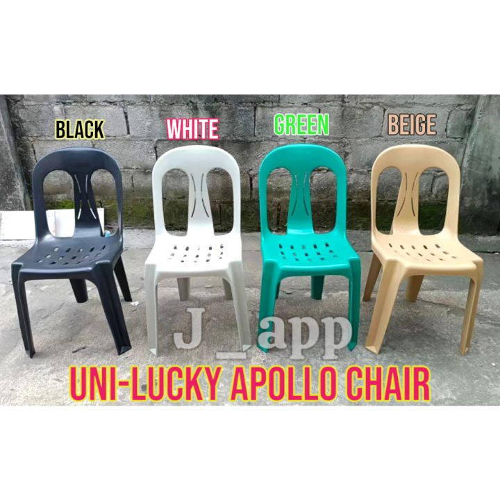 Fast send (#588) APOLLOUNI-LUCKY CHAIR monobloc chair outdoor indoor ... Fast send (#588) APOLLOUNI-LUCKY CHAIR monobloc chair outdoor indoor ...