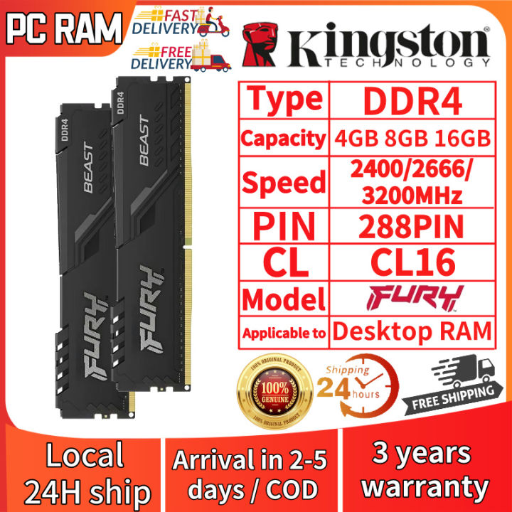 【local 24h Ship】kingston Hyperx Fury Ddr4 Ram Desktop 4gb 8gb 16gb 2400