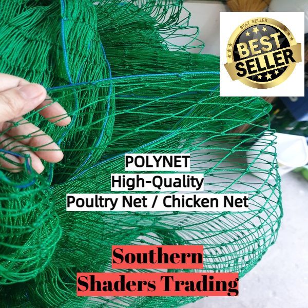 POULTRY NET / 6-7FT x 1 METER / 1.25 INCH EYE / POLYNET / NEW /RANGE ...
