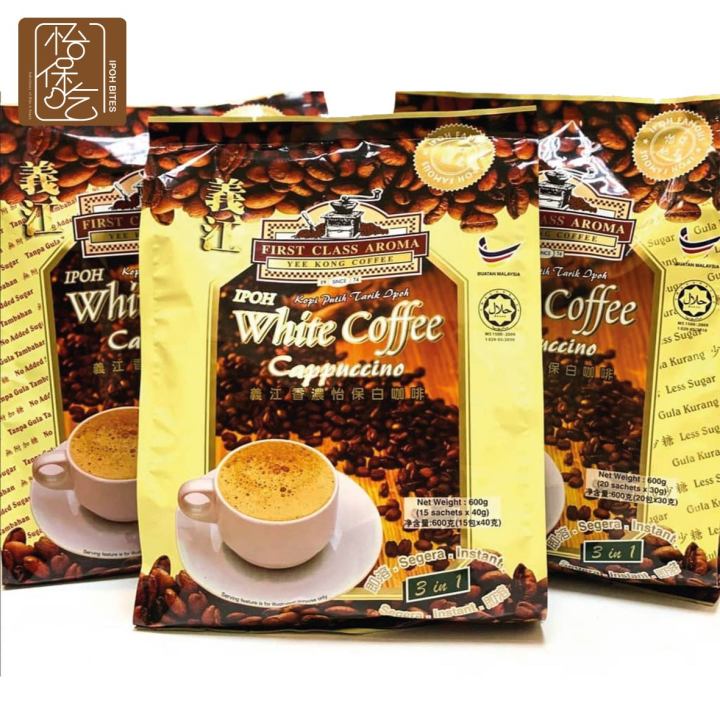 Yee Kong 3 in 1 Ipoh First Class Aroma White Coffee 義江3合1怡保白咖啡 600G ... Yee Kong 3 in 1 Ipoh First Class Aroma White Coffee 義江3合1怡保白咖啡 600G ...