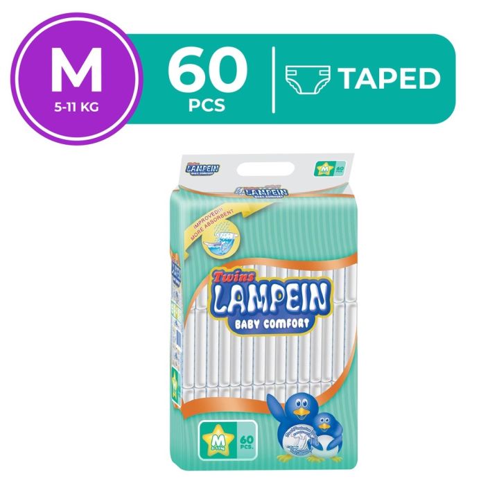 Lampein Baby Diaper Jumbo Pack Medium 60's | Lazada PH