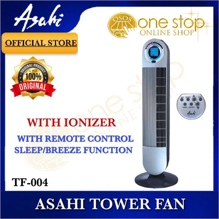 ASAHI TOWER FAN TF-004 TF004 W/ REMOTE COOLING FAN ELECTRICFAN GENTLE ...