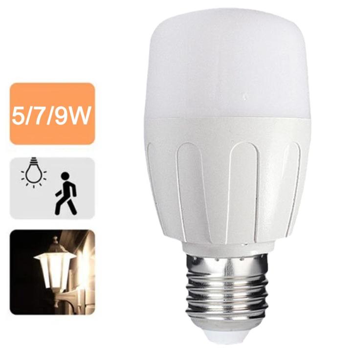 Radar Sensor Light Led Bulb Motion Activated Light LED C5K4 Outdoor ...