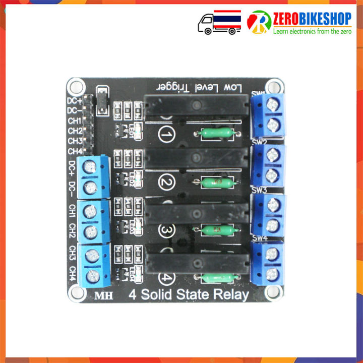 Solid State Relay 5V 2A (SSR) Trigger แบบ Low Level (Active Low) และ ...