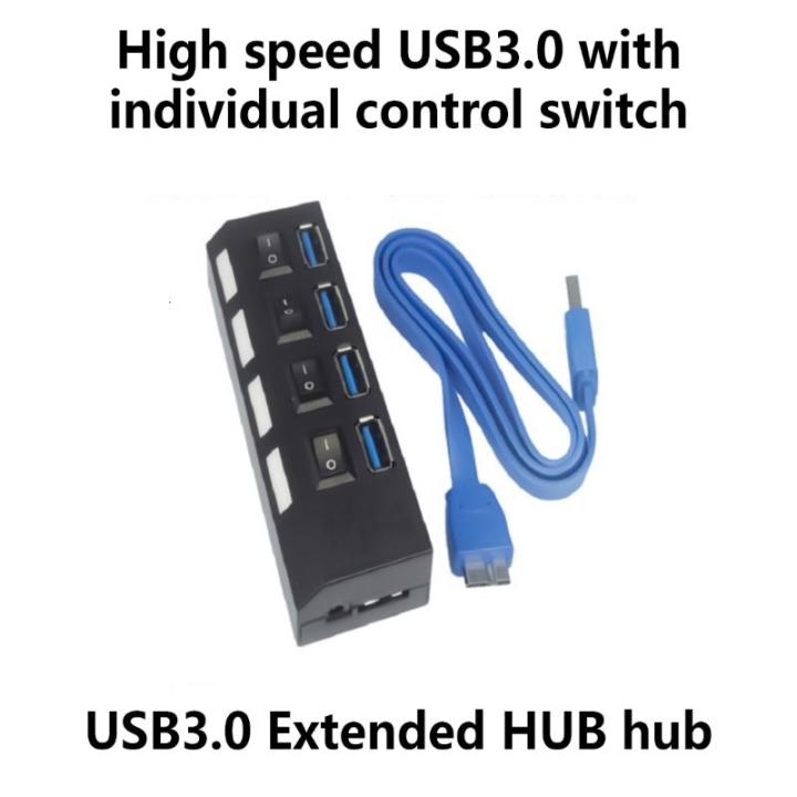 USB 3.0 Hub Power Adapter Multi USB Splitter 7 Port Multiple USB 3.0 2. ...