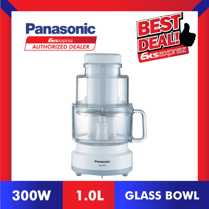 Panasonic MK-K51P Food Processor (1.0L, 300W) | Lazada
