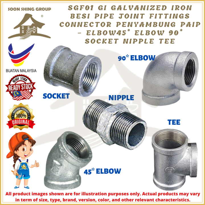 SGF01 GI Galvanized Iron Besi Pipe Joint Fittings Connector Penyambung ...