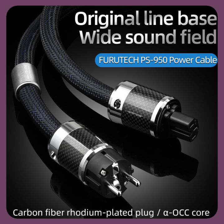 Hifi Furutech PS-950 Power Cable High Quality OCC Copper EU US AU AC ...