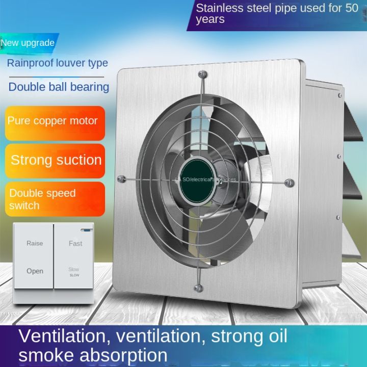 stainless steel kitchen exhaust fan ventilation for kitchen stove smoke ...