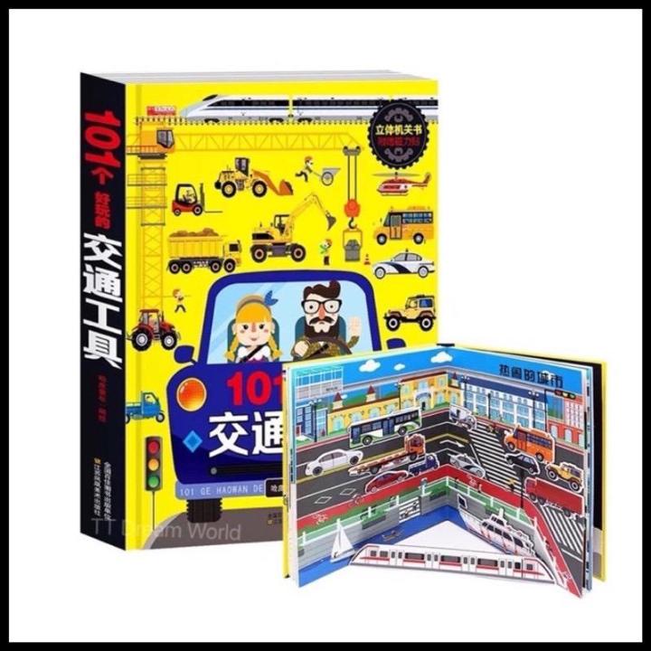 Children's Transportation 3D Pop-up Books Flip Books Engineering ...
