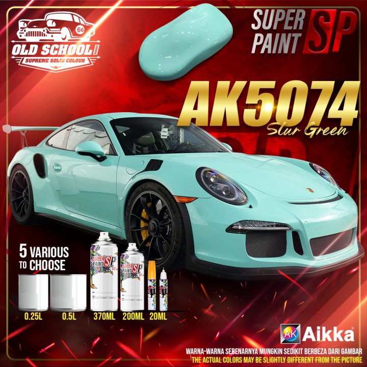 AIKKA AK5074 Slur Green | Supreme Solid Colour | Automotive 2K Car ...