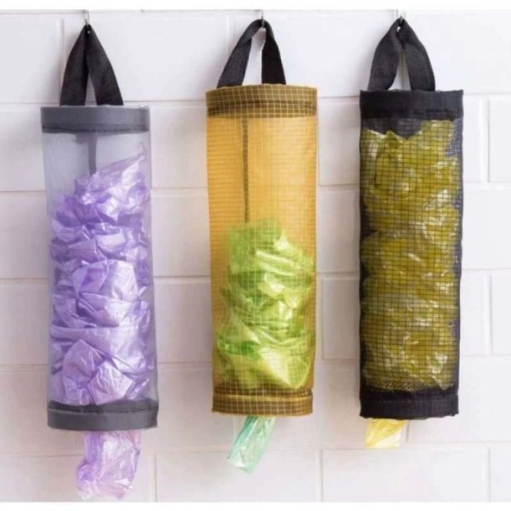 PACK OF 3 MESH CYLINDERS FOR PLASTIC BAGS | Lazada Indonesia