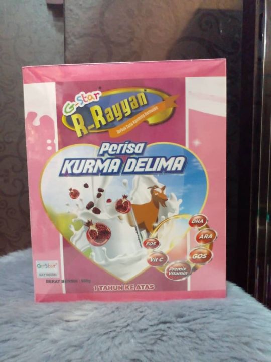 AR-RAYYAN PERISA KURMA DELIMA (1 tahun ke atas) 550G | Lazada