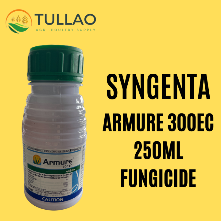 Syngenta ARMURE 300EC 250ml Fungicide | Lazada PH