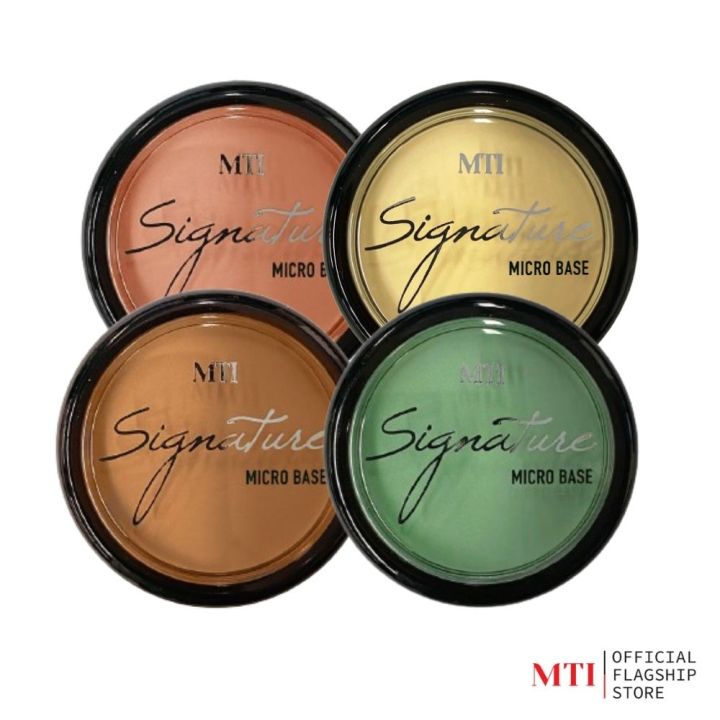 MTI Signature MICROBASE ครีมรองพื้นไมโครเบส ครีมสำหรับ เฉดดิ้ง ไฮไลท์ ปรับสีผิว คอลซิลเลอร์ 7g ...