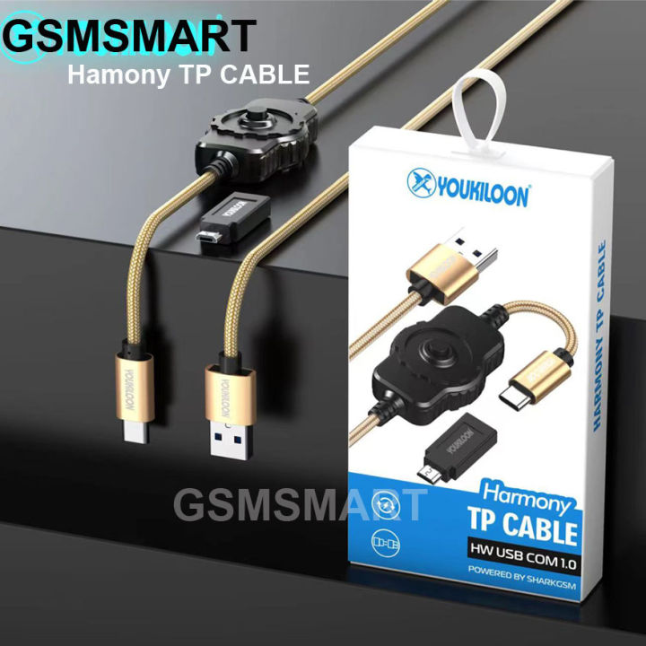 【Limited Time Only】 New Harmony TP Cable / Harmony Test Point cables ...