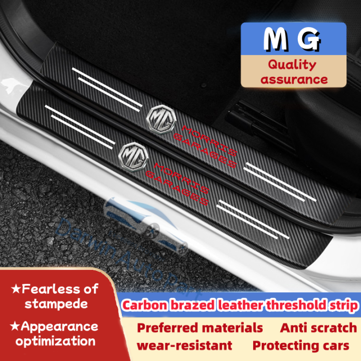 MG Car Door Sill Stickers Trunk Threshold Anti-Scratch Decals 4Pcs 8Pcs ...