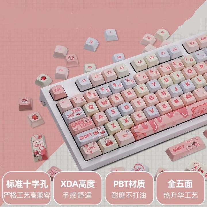 【Keycap Only】Cream Strawberry Key Cap Girl Cute Pink Cake keycap 133 ...