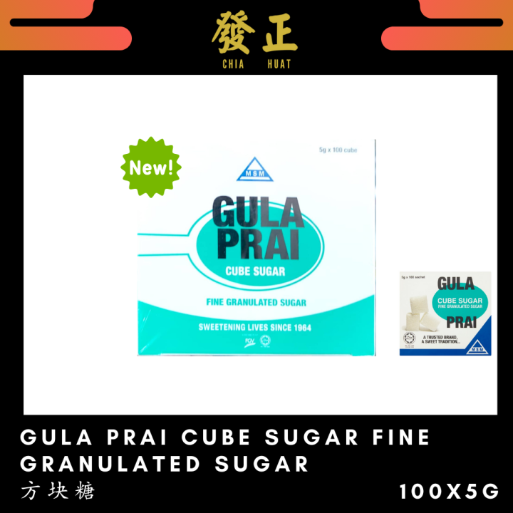 【NEW PACKAGING】Cube Sugar 白方块糖 100 Sachet x 5g | Lazada