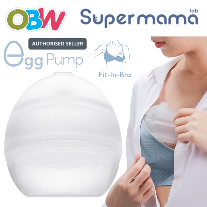Supermama EGG Pump | Wearable Natural Suction Pump | Wearable Breastpump | Breastmilk Collection ...
