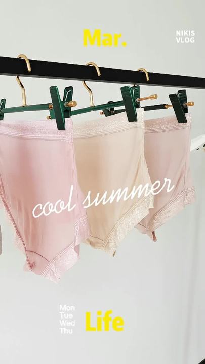 Tangge กางเกงชั้นในผ้าไหมแท้จากธรรมชาติสำหรับผู้หญิงกางเกงในบ็อกเซอร์ ...