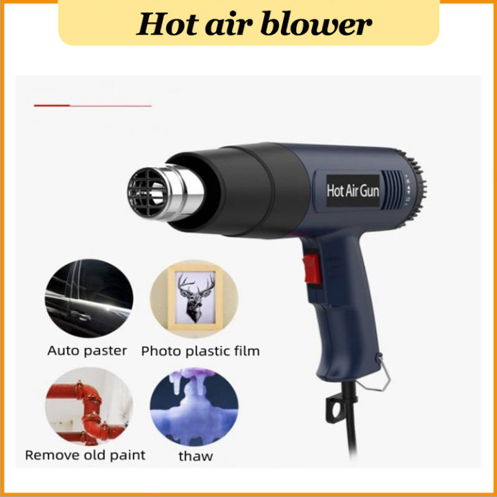 Stepless temperature regulating hot air machine Pure copper motor Hot ...