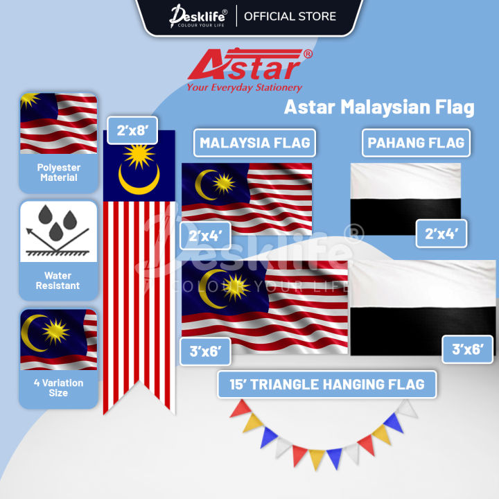 Desklife Astar Bendera Malaysia / Pahang Flag Jalur Gemilang Malaysia Flag 2x4 / 3x6 / 2x8 ...