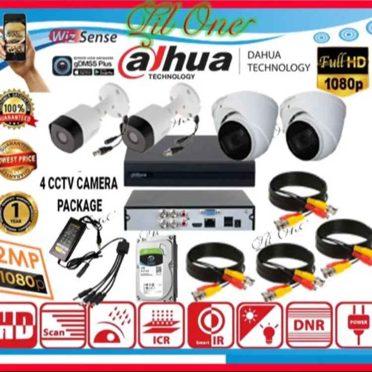 DVR Complete CCTV Package 4 channel CCTV Package 4 Channel With HDD 1TB ...
