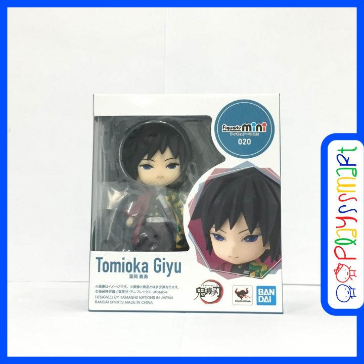 [BANDAI] Figuarts mini GIYU TOMIOKA (Demon Slayer) | Lazada