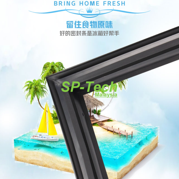 FRIDGE REFRIGERATOR CHILLER DOOR RUBBER DOOR SEAL STRIP PINTU GETAH ...
