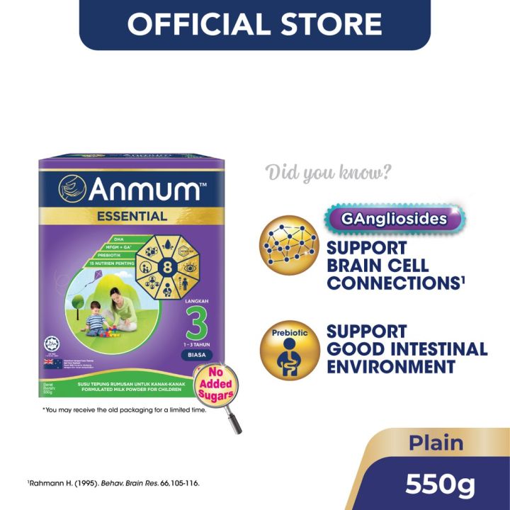 *NMUM Essential Step 3 Children Foula Milk Powder (1 - 3 Years), Plain ...