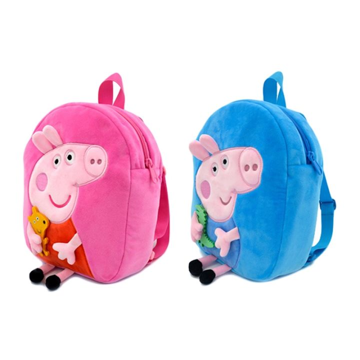Peppa Pig Child Plush Backpack George Kindergarten Backpack Cartoon ...