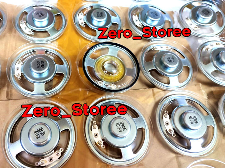 Speaker Rig IC-2300H DR-135 5.5cm 8Ohm Icom Alinco IC2300 DR135 yaesu ...