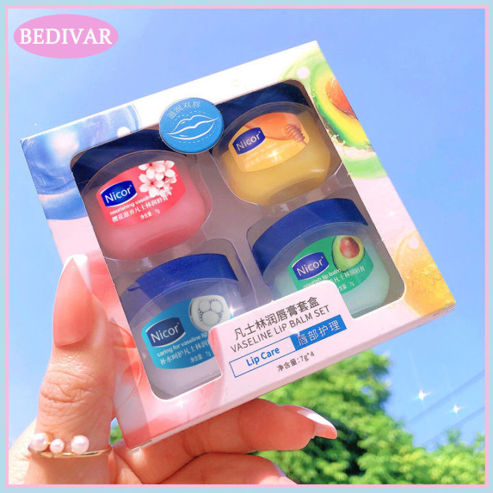 Nicor ลิปมัน ลิปวาสลีนบาล์ม บำรุงริมฝีปาก ให้ความชุ่มชื้น วาสลีนทาปาก ...