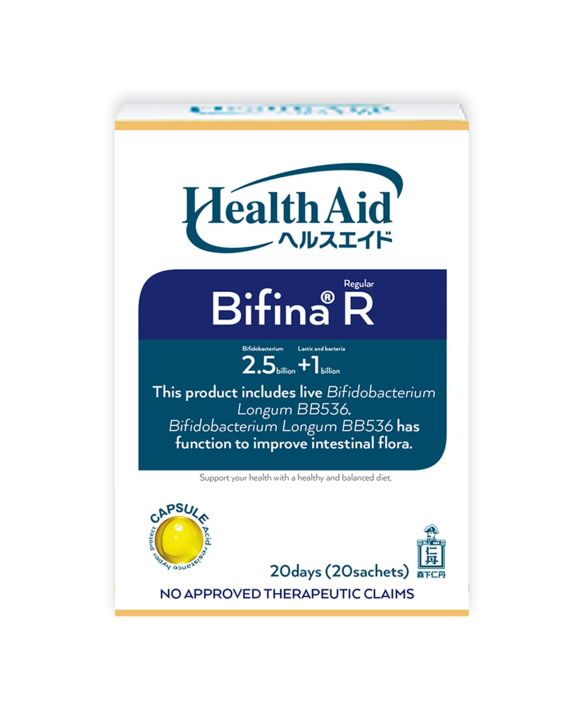 HEALTH AID Bifina R Probiotics Sachet (sold per piece) | Lazada PH
