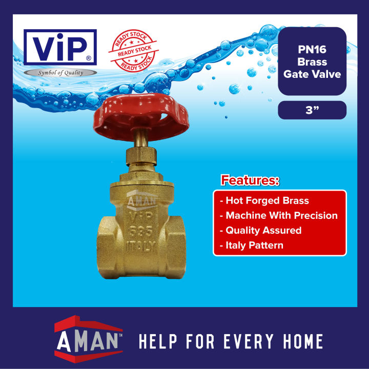 ViP 3 inch PN16 Hot Forged Brass Gate Valve Stopcock with Steering ...