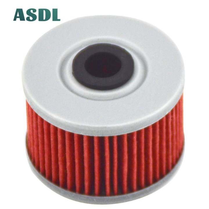 250CC Motorcycle Engine Oil Filter For Kawasaki KL250 G4-G7 KL 250 G9F ...