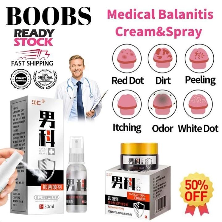 Medical Balanitis Cream Chinese Medicine Genital Herpes Outbreak ...
