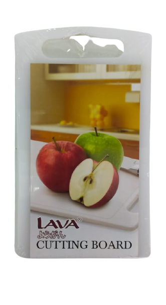 Lava Cutting Board 24cmx14cm | Lazada