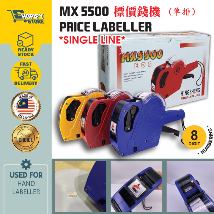 MOTEX 5500 PRICE LABELLER | Lazada