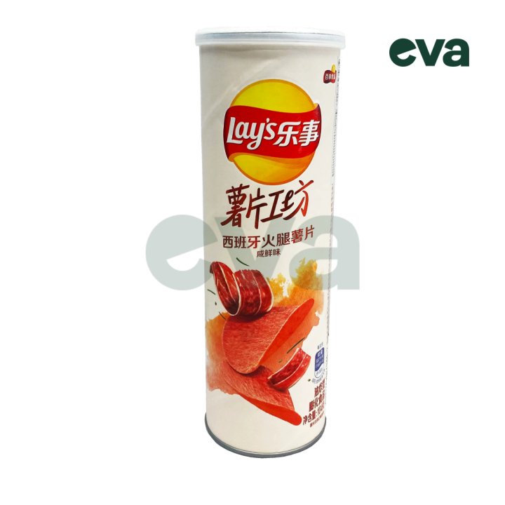LAYS CANISTER POTATO CHIPS 104G- SALTED TURKEY HAM | Lazada