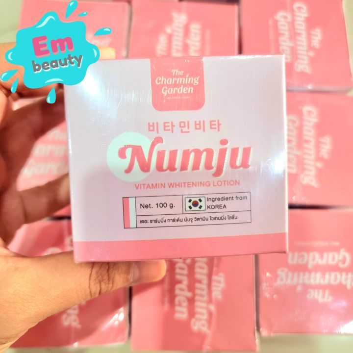 นัมจู Numju โลชั่นวิตามินเกาหลี Numju Vitamin Whitening Lotion 100 g. | Lazada.co.th