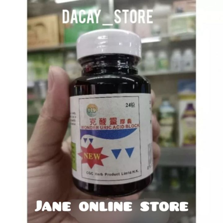COD AUTHENTIC WONDER URIC ACID BLOCK 24CAPSULE | Lazada PH