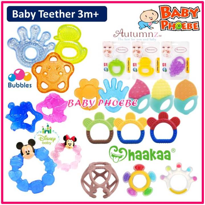 [Bubbles/Autumnz/Haakaa/Disney] Favorite Baby Bite Teether / Autumnz ...