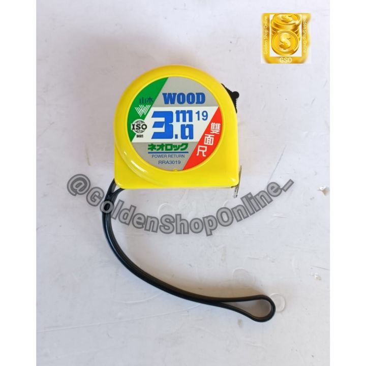 Meteran WOOD 3 meter | Lazada Indonesia